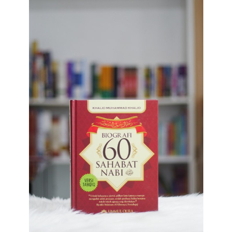 Jual BIOGRAFI 60 SAHABAT NABI MUHAMMAD SAW Buku sahabat Buku sahabat Nabi kisah sahabat Nabi ...