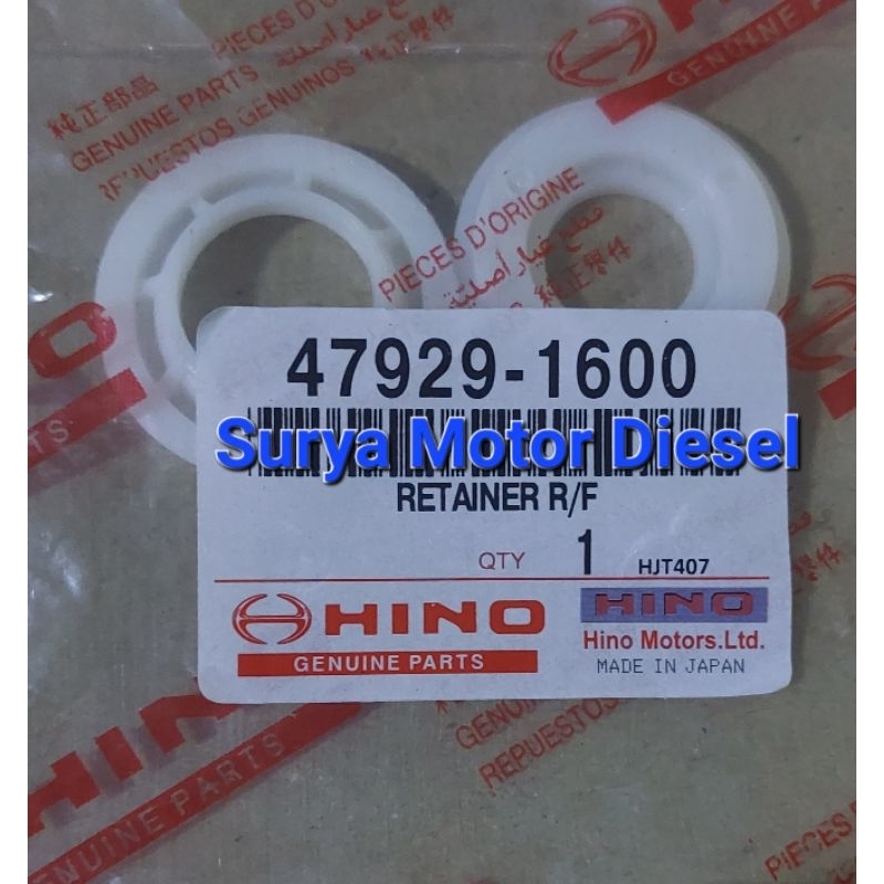 Jual RETAINER FOOT BRAKE VALVE HINO LOHAN 500 TI JO8E JO8C 47929-1600 ...