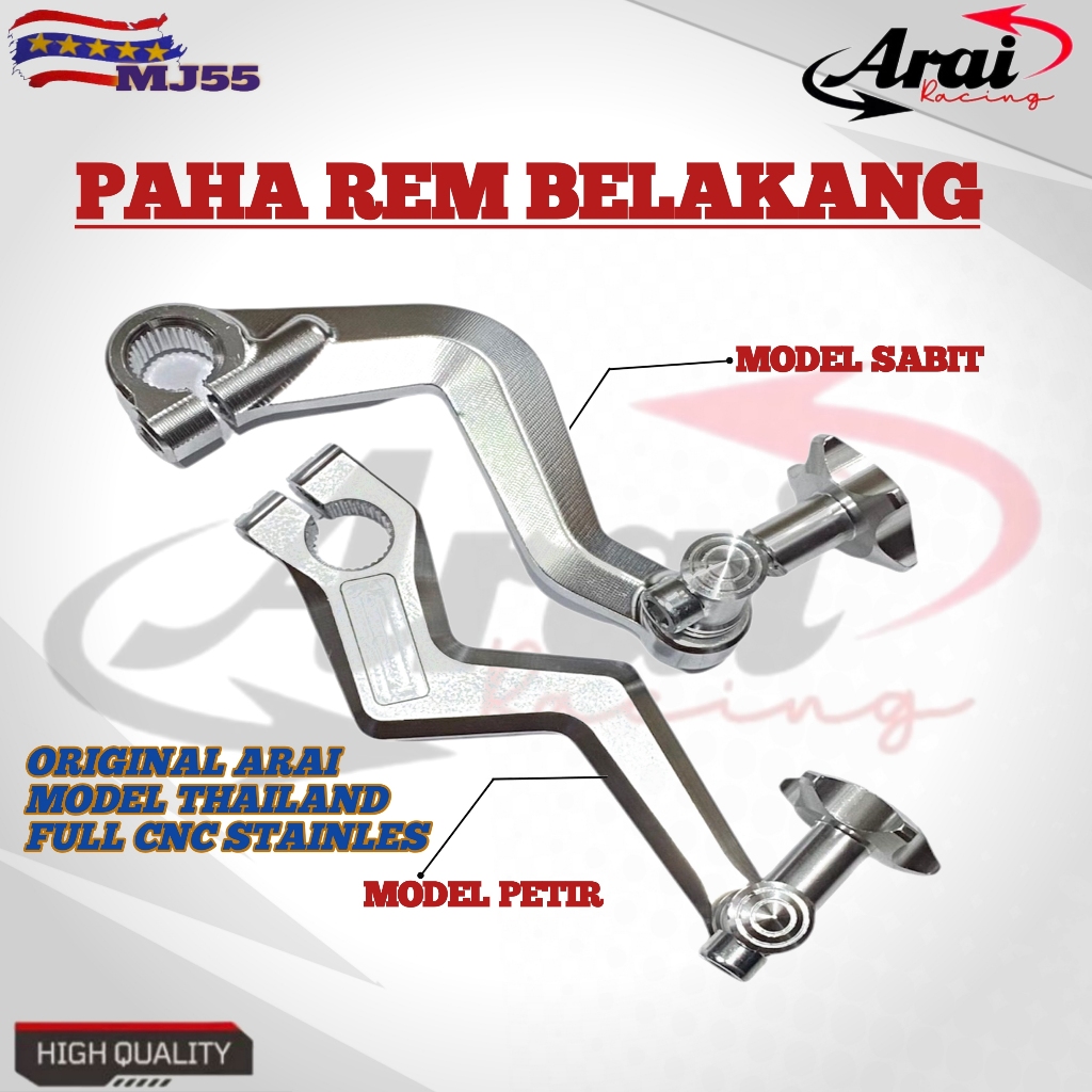 Jual PAHA REM CNC TUAS REM BELAKANG MODEL SABIT THAILAND UNIVERSAL ...
