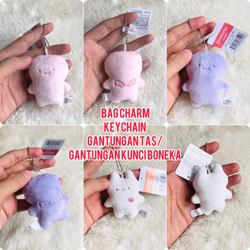 Jual oshikatsu keychain gantungan kunci boneka plush doll keychain bag ...
