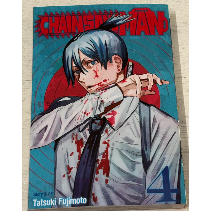 Jual Tatsuki Fujimoto - Chainsman Vol.4 | Manga vizmedia preloved | Chainsaw Man Volume 4 ...