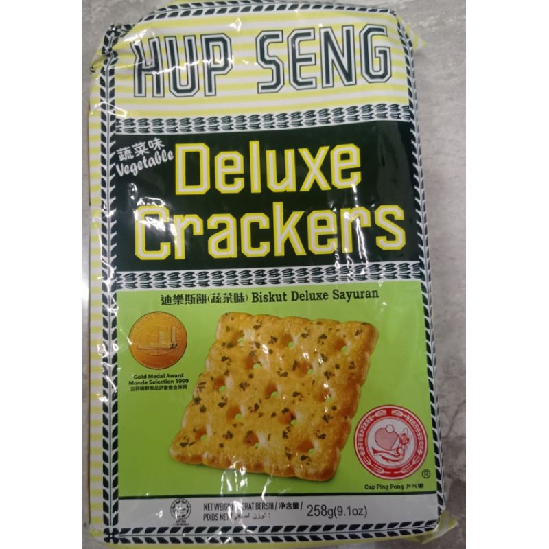 Jual Hup Seng Deluxe Cracker Vegetables 258g | Shopee Indonesia