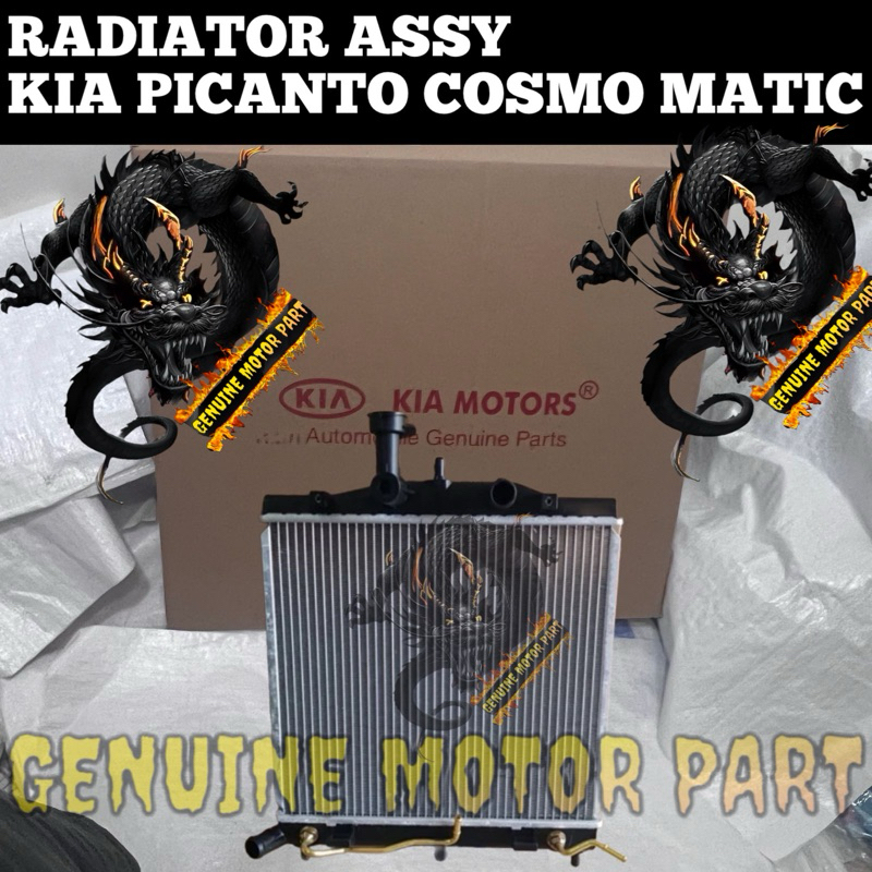 Jual RADIATOR ASSY KIA PICANTO COSMO MATIC DENSO | Shopee Indonesia