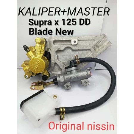 Jual KALIPER BELAKANG PLUS BREKET + MASTER TONJOKAN REM BELAKANG SUPRA X 125 , BLADE NEW ...