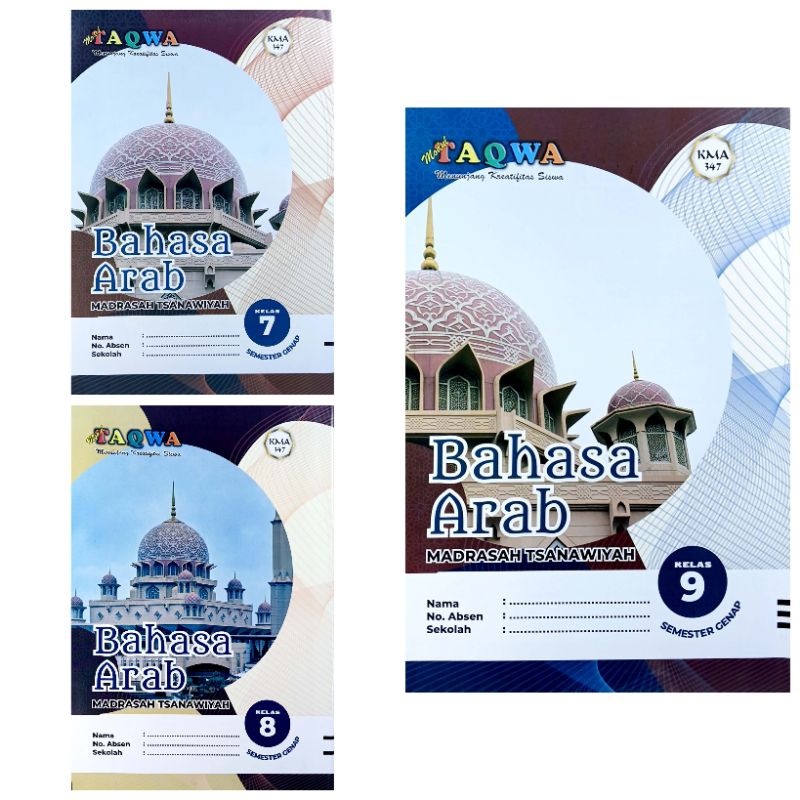 Jual LKS MTS BAHASA ARAB KELAS 7 8 9 SEMESTER 2 GENAP TA 24/25 KURIKULUM MERDEKA | TAQWA ...
