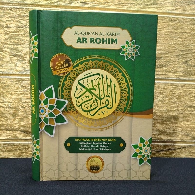 Jual Ar Rohim Al Qur'an polos non garis 18 baris ayat pojok koran ...
