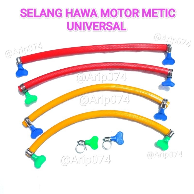 Jual [PROMO] SELANG HAWA MOTOR UNIVERSAL SELANG TUTUP HEAD SELANG BOX ...