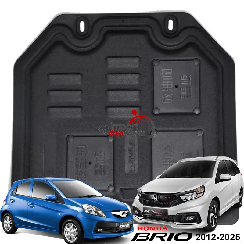 Jual Lower Cover Engine Honda Brio | Shopee Indonesia