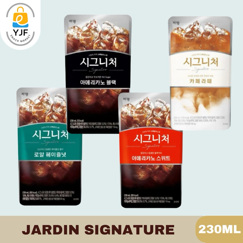 Jual Jardin Coffee Pouch / Kopi Instan Korea Pouch / Americano Coffee ...