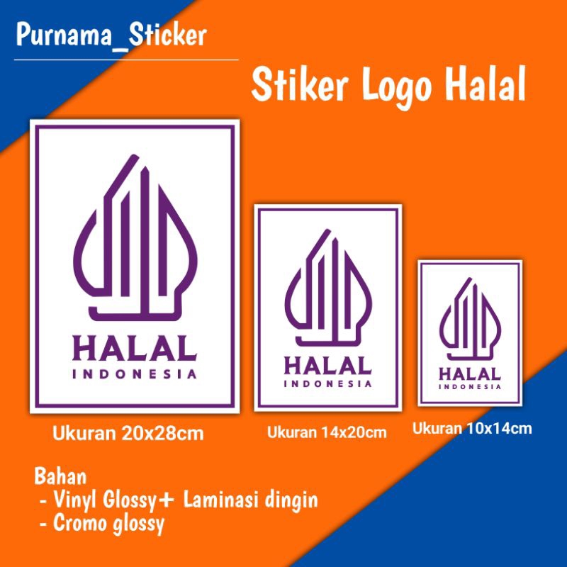 Jual Stiker logo halal indonnesia | Shopee Indonesia