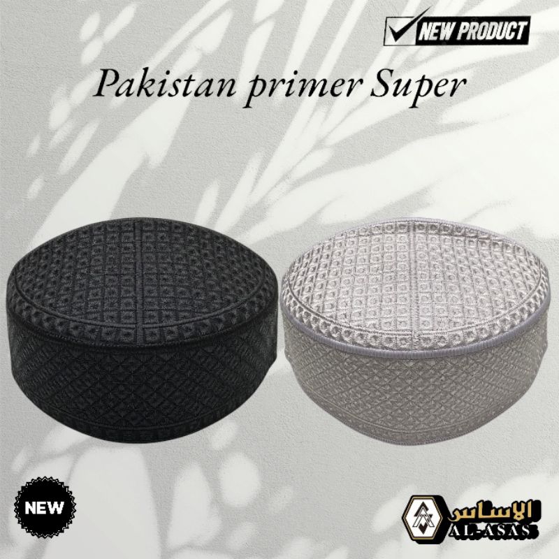 Jual AL ASAS PECI PAKISTAN SUPER | Shopee Indonesia