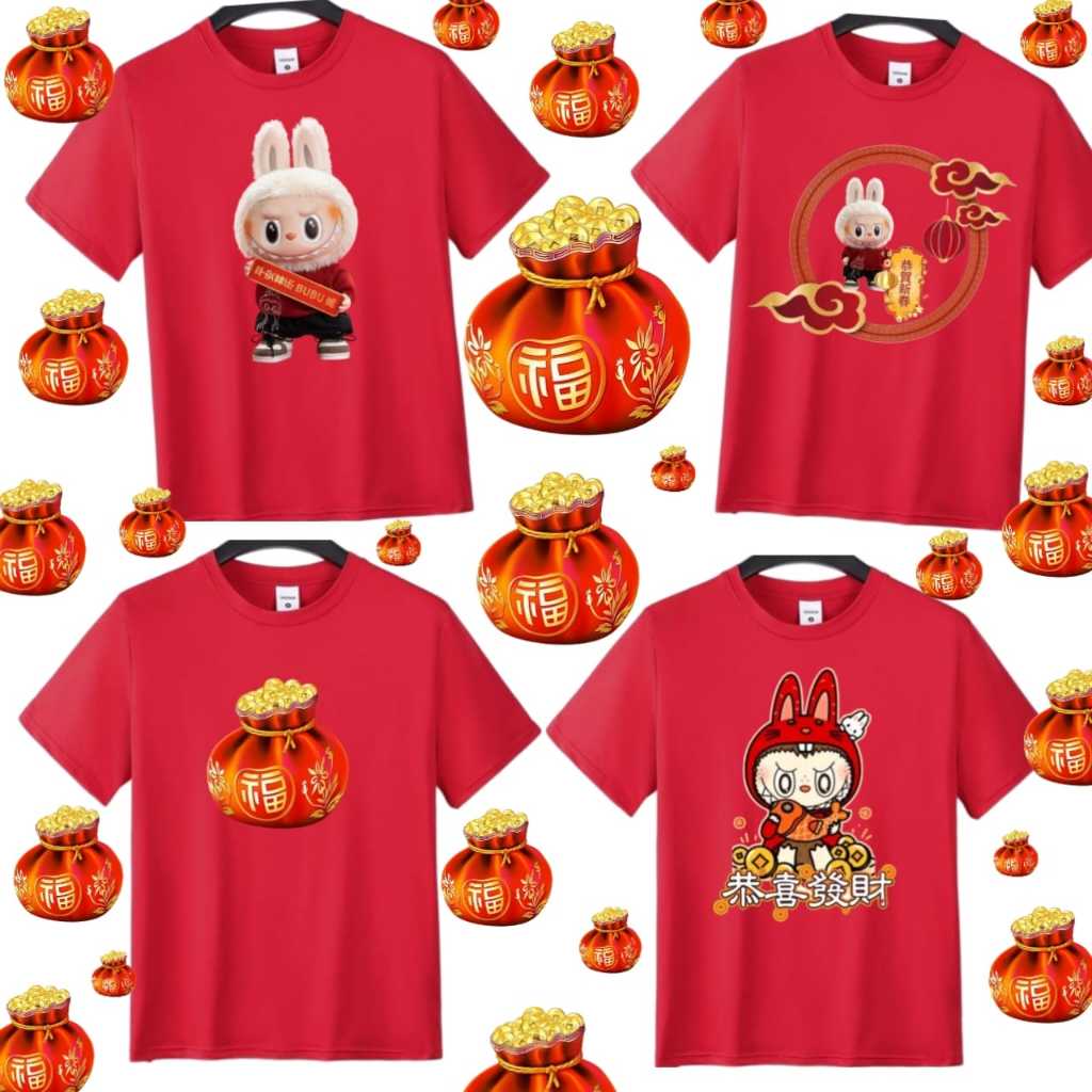 Jual Kaos Imlek Anak Labubu Terbaru Baju Merah Imlek Anak Premium ...