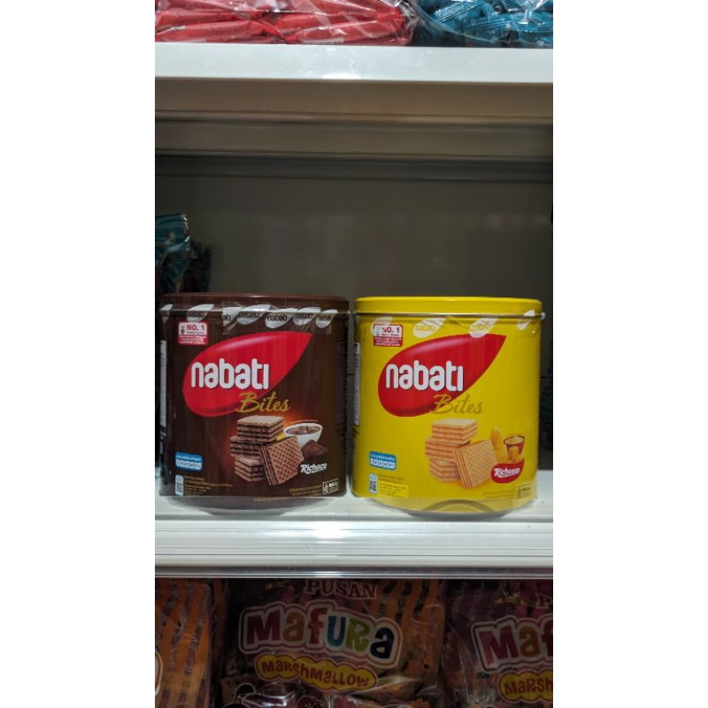 Jual Nabati Wafer Kaleng 320 gram keju coklat | Shopee Indonesia
