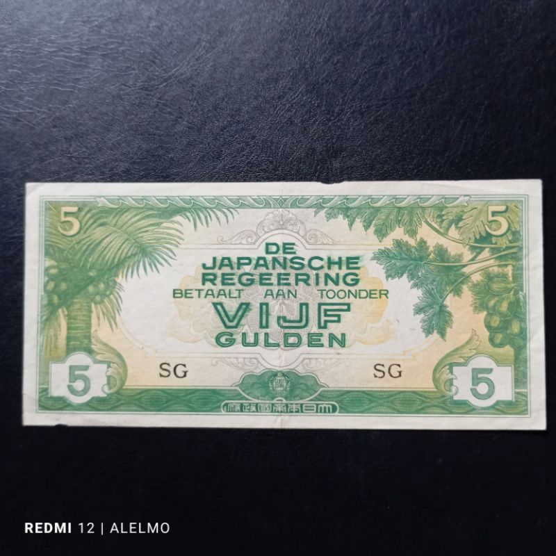 Jual uang kertas kuno 5 gulden regeering tahun 1942 bekas asli | Shopee ...