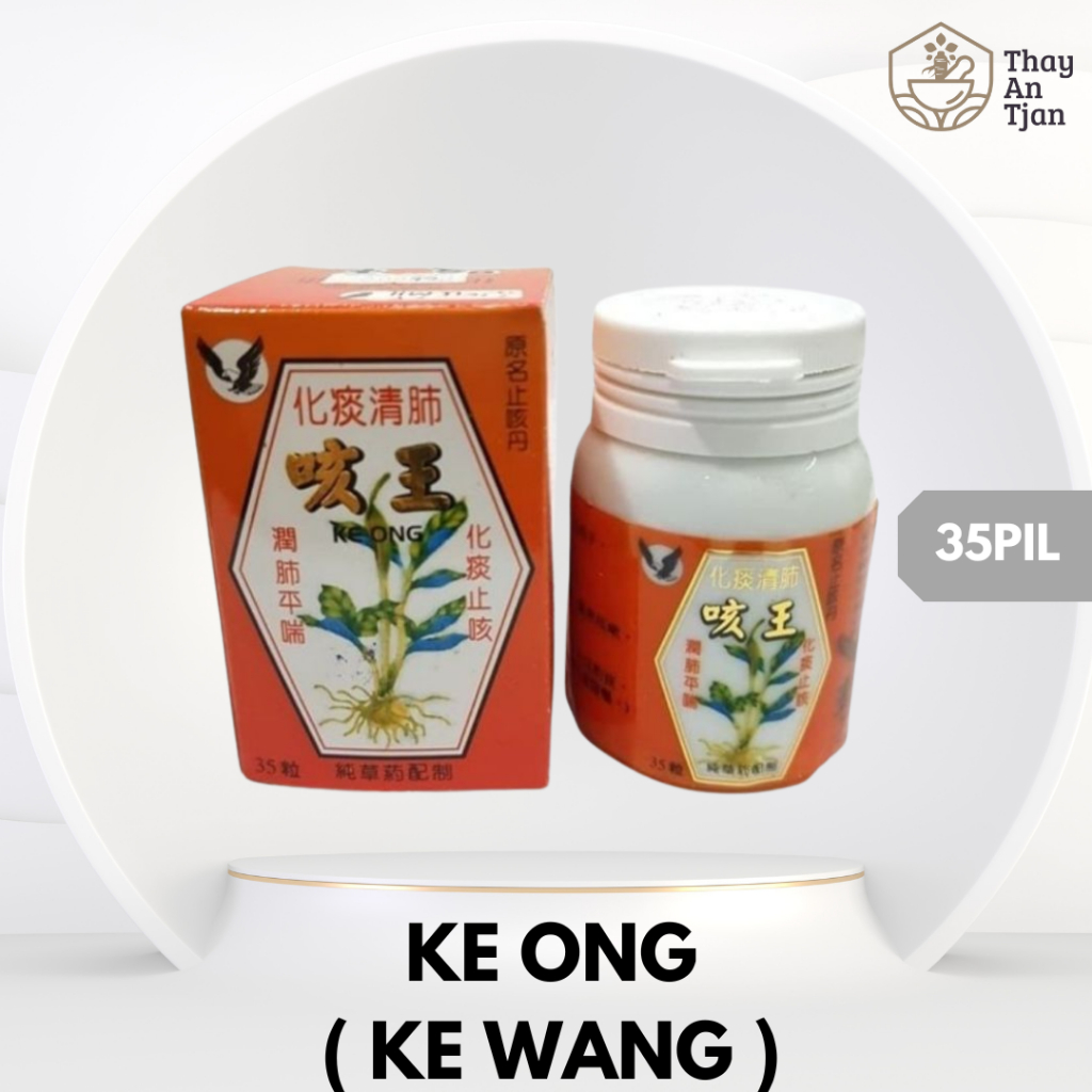 Jual KE ONG / KHE WANG | OBAT BATUK KERING/BERDAHAK |OBAT GATAL ...