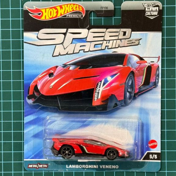 Jual HOT WHEELS LAMBORGHINI VENENO PREMIUM RED | Shopee Indonesia