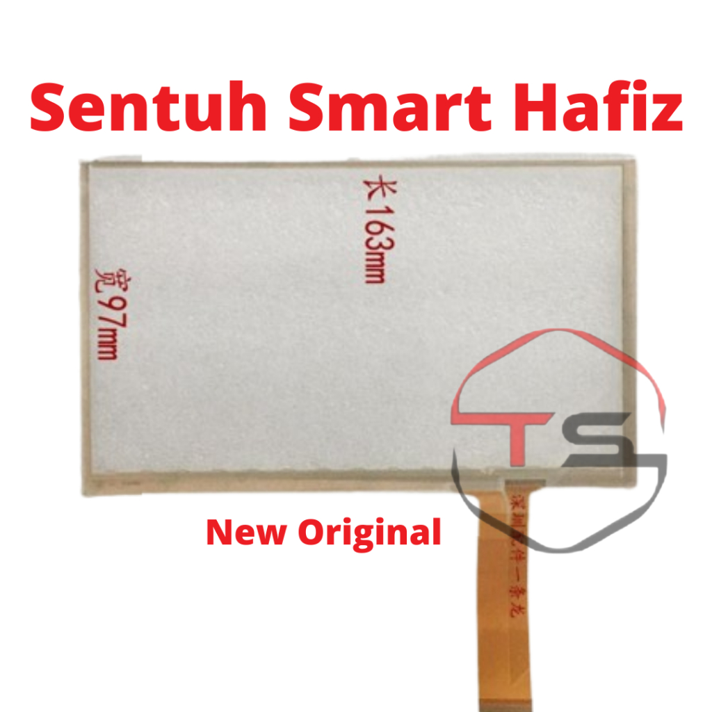 Jual Touchscreen Sentuh Smart Hafiz Ressa SmartHafiz Hafidz Versi 2 3 4 ...