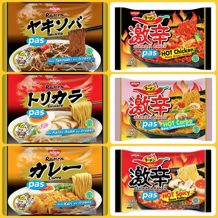 Jual Gekikara Ramen Pedas Porsi Pas Hot Spicy Hot Chicken Carbonara ...