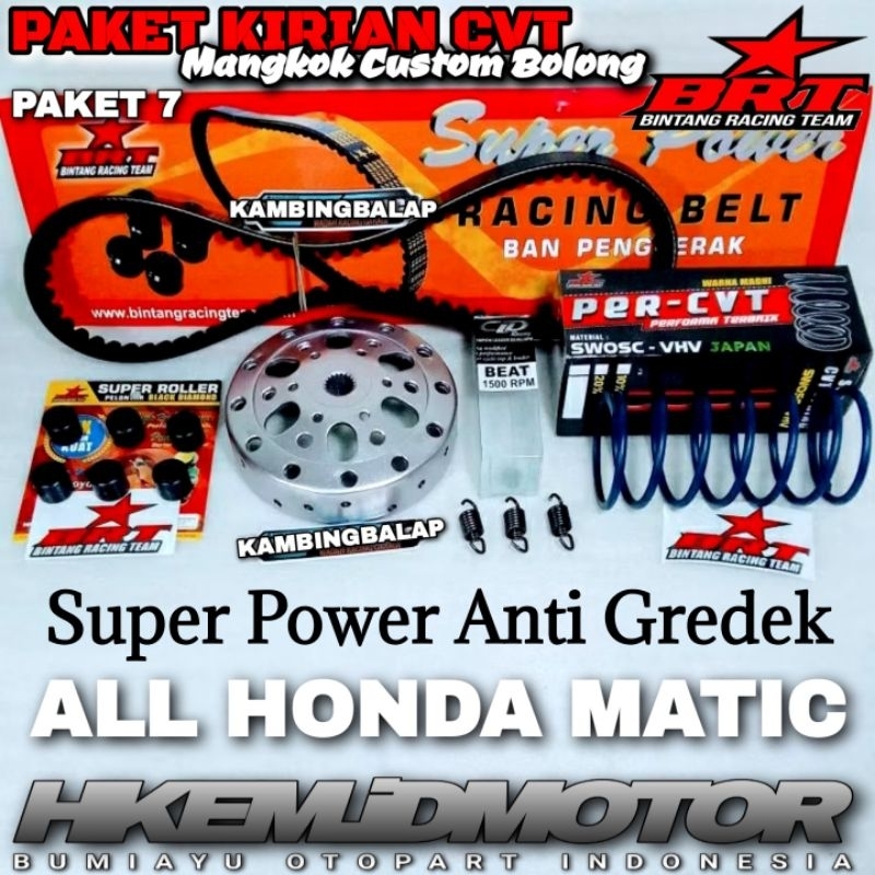 Jual BRT Paket Kirian CVT BeAT Vario 125 150 New Stylo ADV PCX 160 K1Z ...