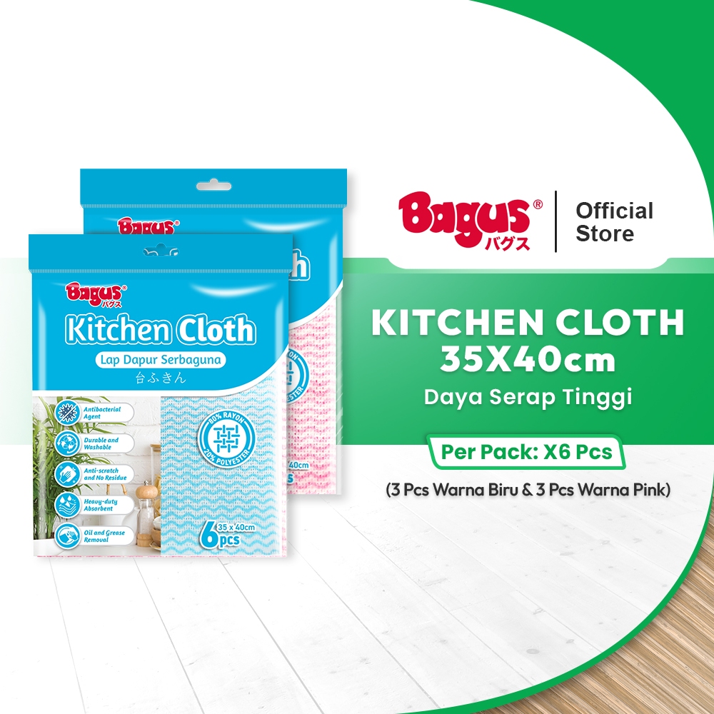 Jual Bagus Kitchen Cloth Uk. 35x40 cm 6’s Kain Lap Dapur Serbaguna Anti ...