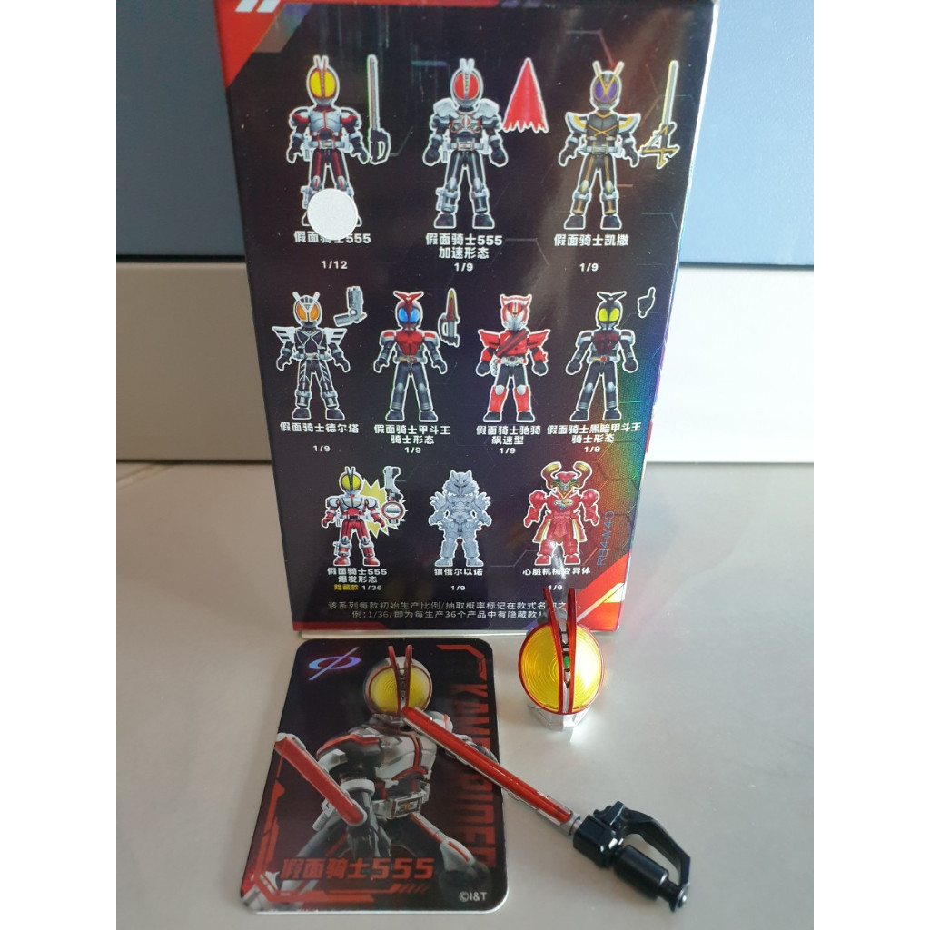 Jual (1 PCS FIXED) BLOKEES KAMEN RIDER GV02 GALAXY VERSION 02 OFC ORIGINAL | Shopee Indonesia