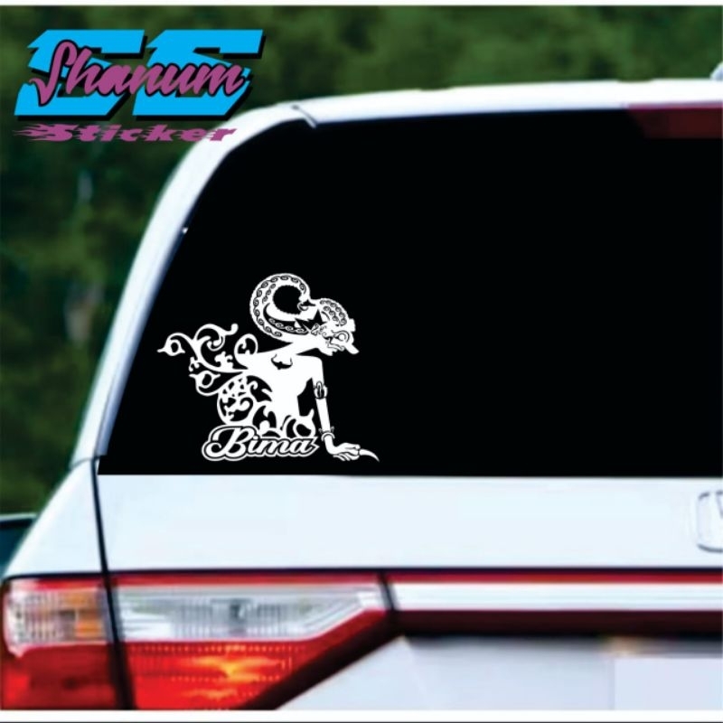 Jual STIKER CUTTING WAYANG BIMA | Shopee Indonesia