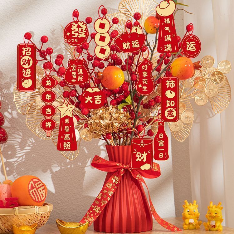 Jual ISI 18PC DEKORASI GANTUNGAN HIASAN IMLEK TAHUN BARU 2025 HANG TAG ...