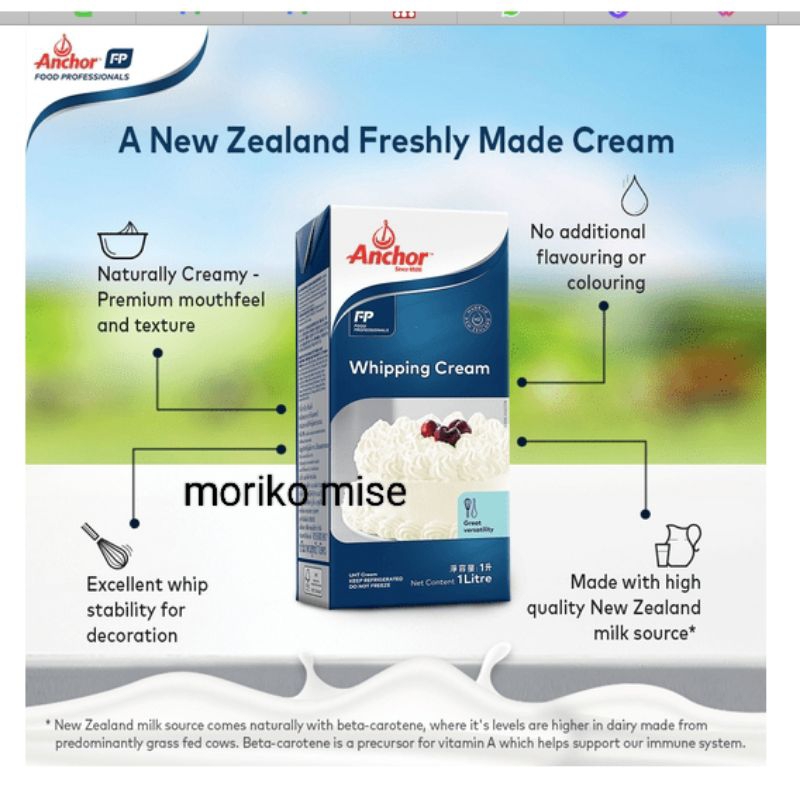 Jual [ 1 LITER ] ANCHOR WHIPPING cream 1 lt / extra yield ANCHOR ...