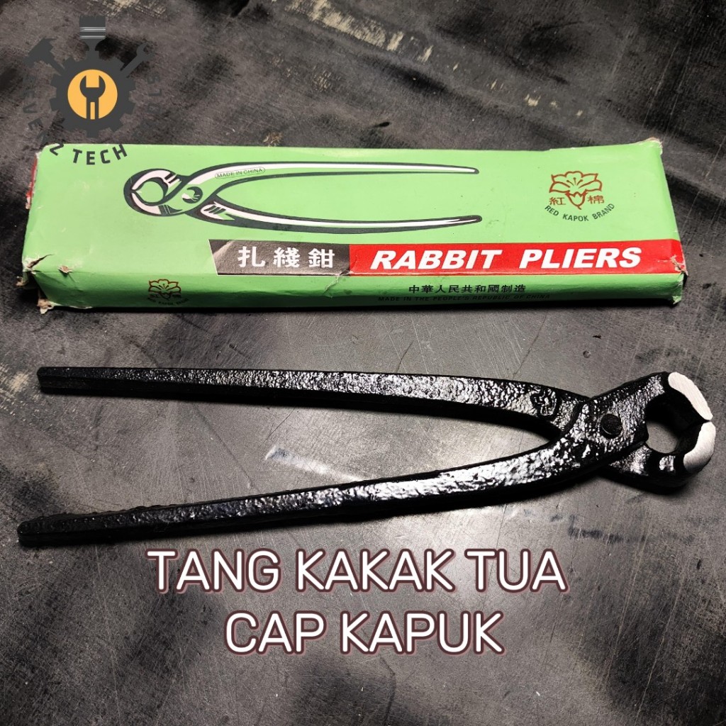 Jual TANG GEGEP/TANG KAKAK TUA CAP KAPUK TANG POTONG KAWAT CAP KAPUK ...