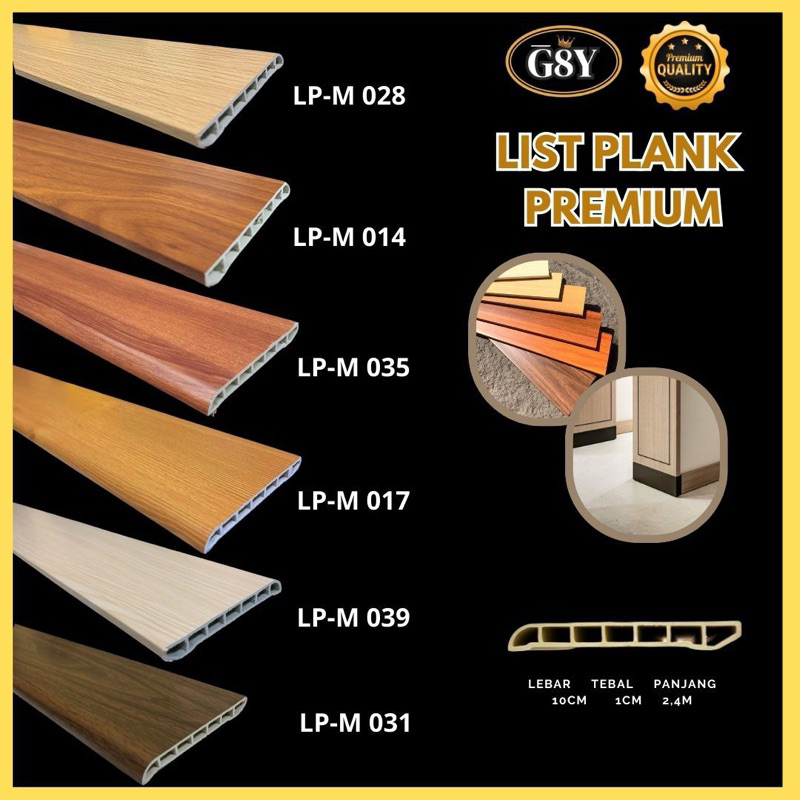 Jual List Plint Lantai PVC / List Plank Lantai PVC / List Skirting Lantai PVC panjang 2.4m ...