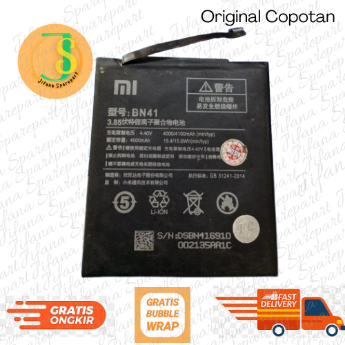 Jual Xiaomi Redmi Note 4 Mediatex BN41 Baterai Original Copotan ...