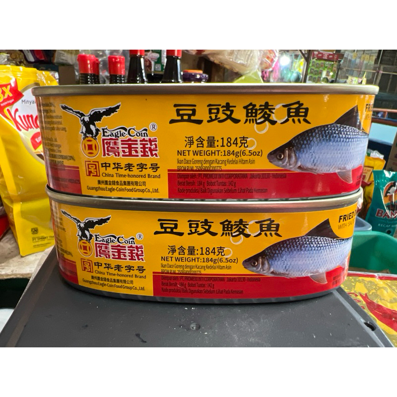 Jual Fried Dace Fish with Salted Black Beans 184gr | Shopee Indonesia