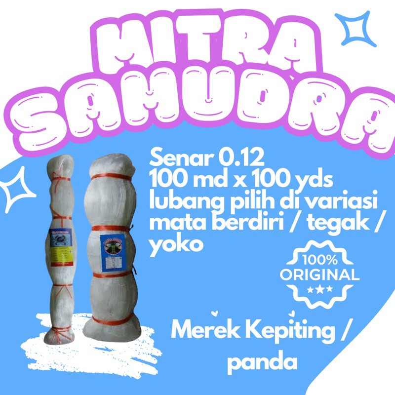 Jual JARING IKAN JARING BURUNG SENAR 0.12 100MD X 100YDS MATA TEGAK / YOKO JARING IKAN SENAR 0 ...