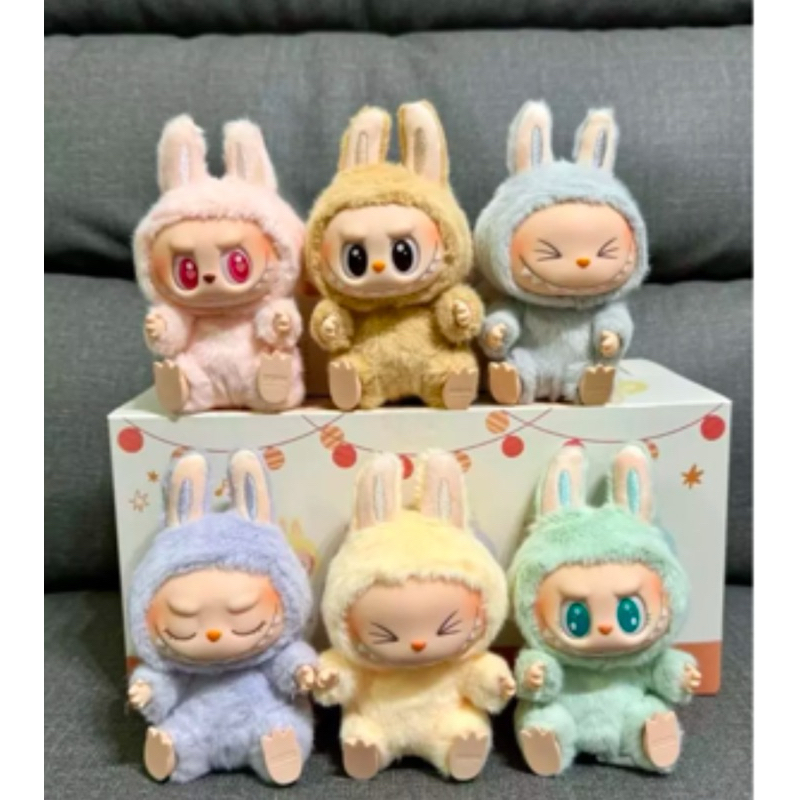 Jual POPMART Labubu V2 The Monsters Have A Seat Vinyl Plush Blind Box ...