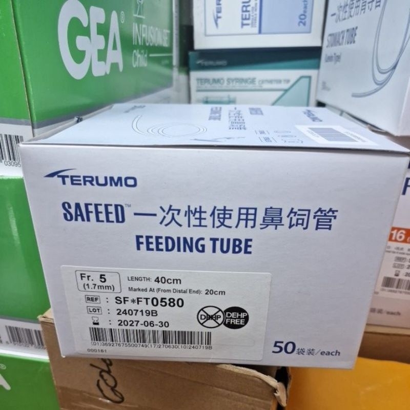 Jual FEEDING TUBE terumo no 5/ngt no 5 terumo x40cm | Shopee Indonesia