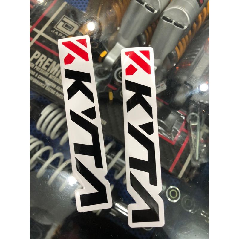 Jual Sticker Racing hiasan motor Ktc rcb Dbs | Shopee Indonesia