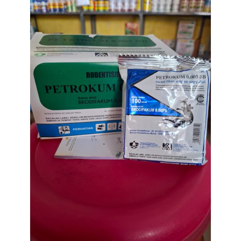 Jual RODENTISIDA PETROKUM 0,005BB ISI 10 saset KEMASAN 100GR Umpan ...