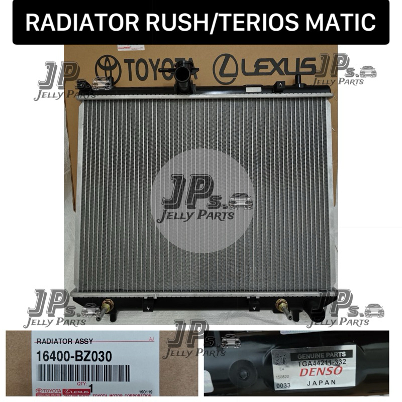 Jual RADIATOR ASSY TOYOTA RUSH/TERIOS/AVANZA/XENIA MATIC ASLI ORIGINAL ...