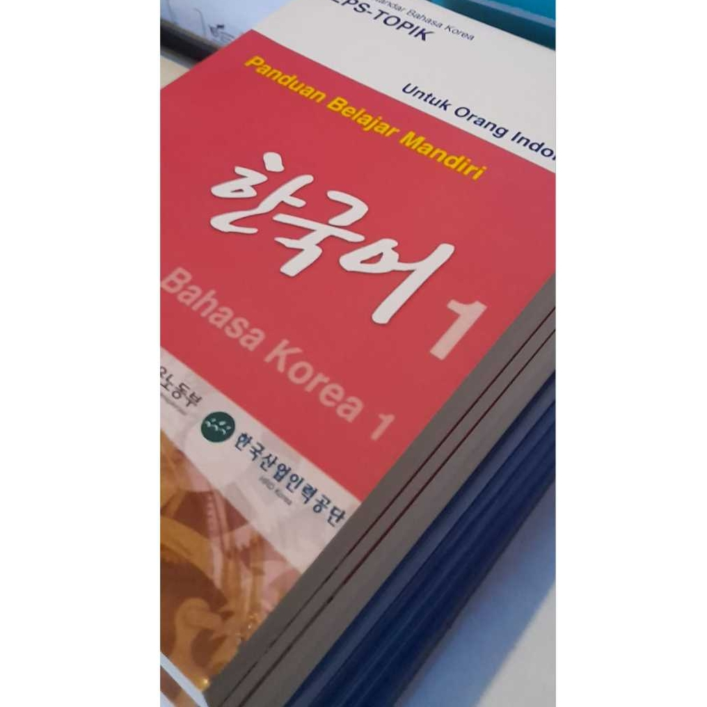 Jual BUKU EPS TOPIK HRD KOREA LENGKAP 60 BAB | Shopee Indonesia