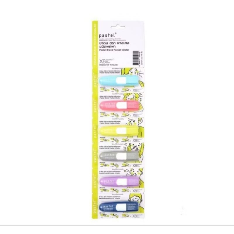 Jual Pastel inhaler original thailand | Shopee Indonesia