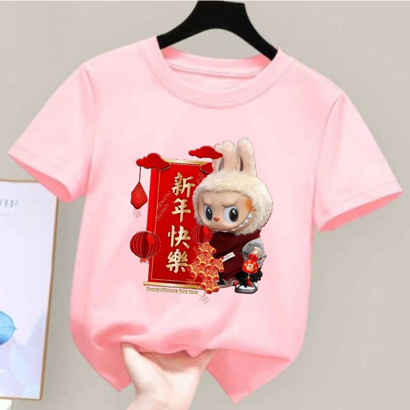 Jual baju kaos anak unisex perempuan/laki laki gambar labubu imlek kaos ...