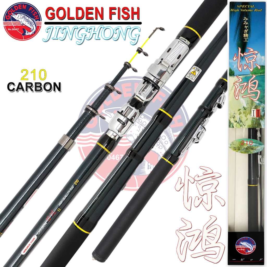 Jual ROD TELESCOPIC CARBON GOLDENFISH JING HONG | Shopee Indonesia