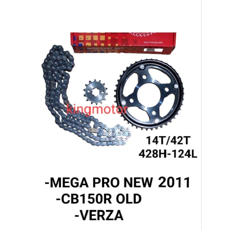 Jual GIR SET GEAR PAKET SEPU BAJA BIRU 42 T MEGAPRO NEW 2011 MEGA PRO ...