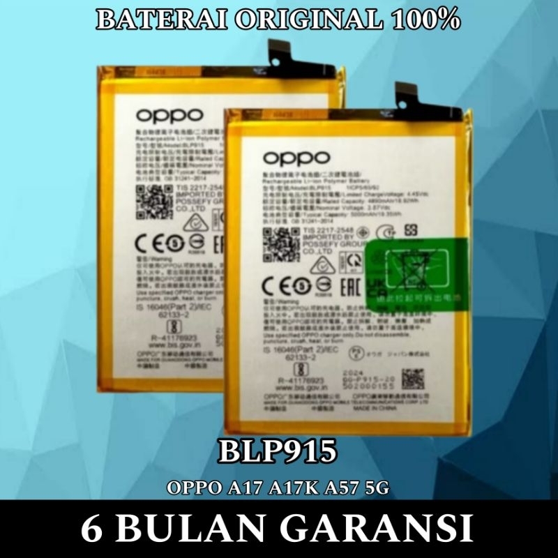 Jual BATERAI BATRE BATRAI BATTERY OPPO A17 A17K A57 5G BLP915 ORIGINAL ...