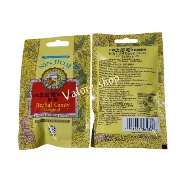Jual Nin Jiom Herbal Candy / Permen Obat Batuk Pei Pa Gao | Shopee ...