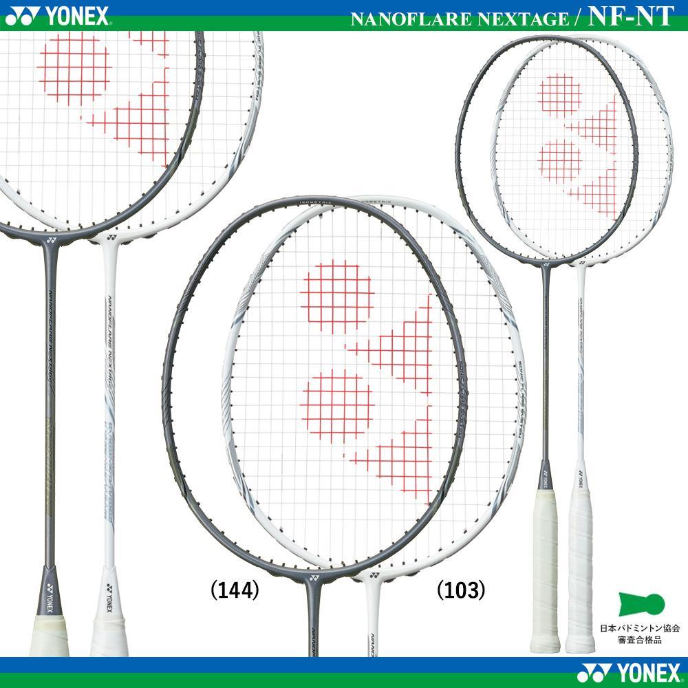 Jual Raket badminotn Yonex Nanoflare Nextage NF-NT 4UG5 JP code 100% ...