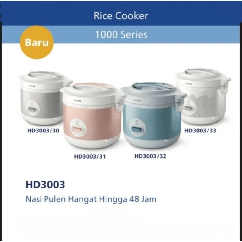 Jual PHILIPS RICE COOKER SERIES 1000 400W HD3003 | Shopee Indonesia