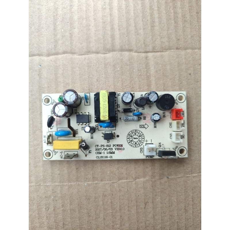 Jual Modul dispenser denpoo original galon bawah | Shopee Indonesia