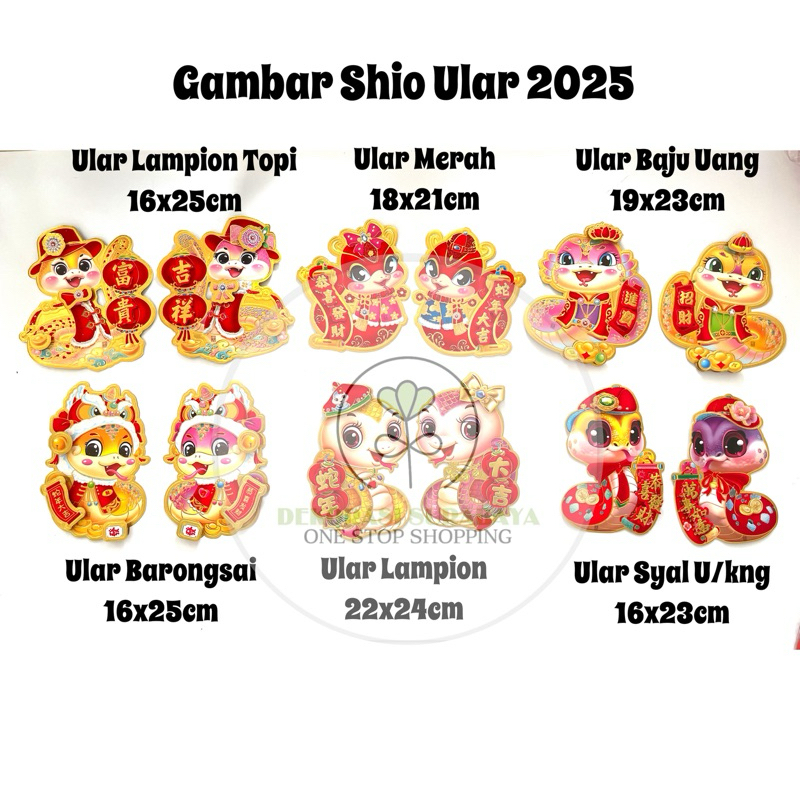 Jual Dekorasi Imlek / Hiasan imlek gambar cowok cewek / shio size S ...