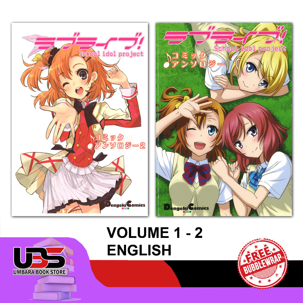 Jual Komik Love Live! Comic Anthology School Idol Project, Volume 1 - 2 (English) | Shopee Indonesia
